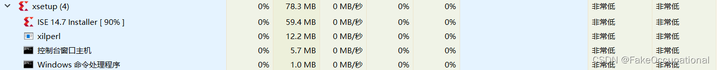 fpga系列 HDL：ISE 安装笔记_ise安装enable webtalk to send software-CSDN博客
