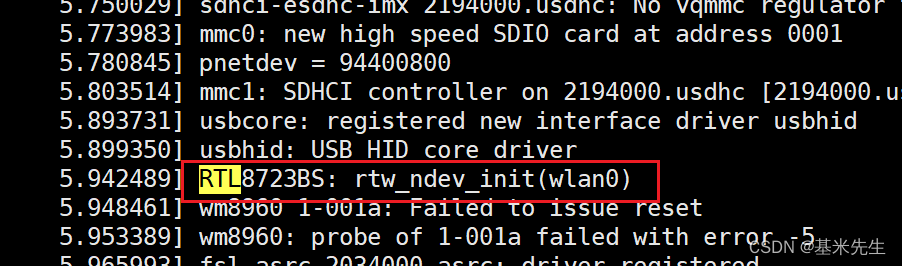 imx6ull 8723BS WIFI驱动移植_rtl8723-CSDN博客