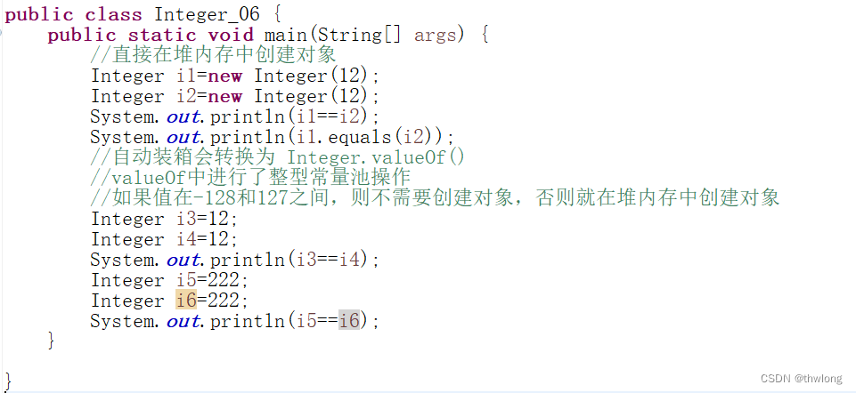 常用API（Day14）-CSDN博客