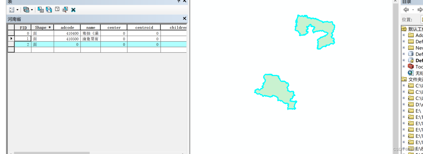 利用Arcgis工具对shp文件进行删减及合并保姆级教程_arcgis编辑shp文件-CSDN博客