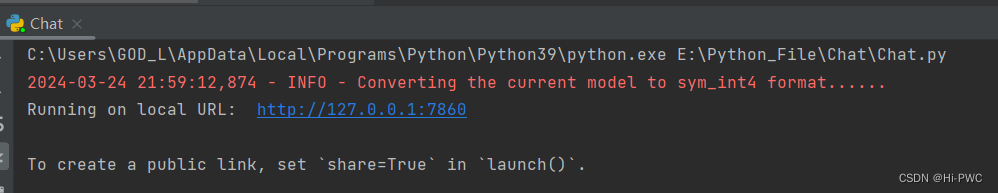 解决gradio报错‘gbk‘ codec can‘t decode byte 0xb2 in position 1972: illegal multibyte sequence ...