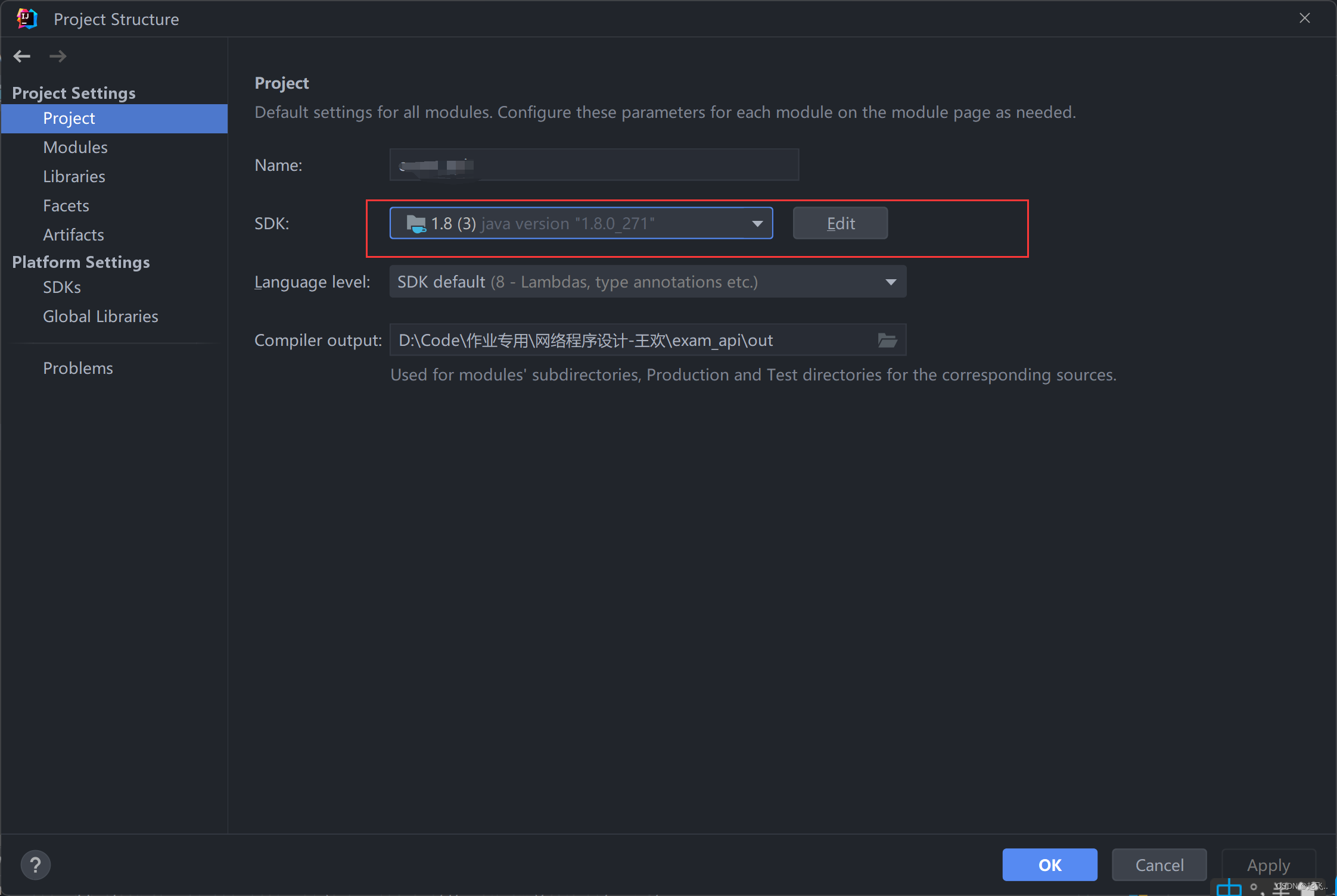 JDK1.8的安装与配置整合idea（Windows11,2023年最新版）_idea java1.8环境配置-CSDN博客