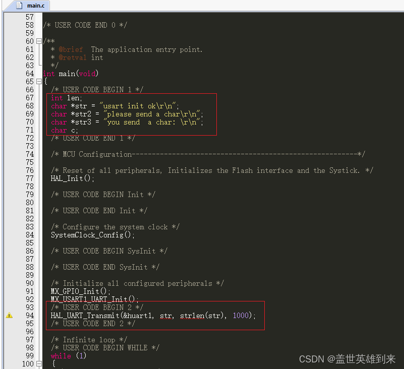 STM32_UART串口（STM32F103C8T6）_stm32f103c8t6 uart-CSDN博客