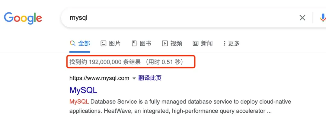 MySQL COUNT(*) COUNT(1) 与 COUNT(列) 的区别_mysql count(1)与count(*)-CSDN博客