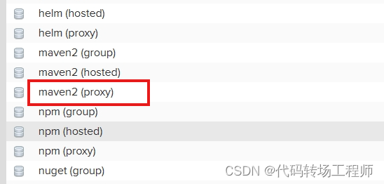 Docker+nexus构建自己的制品库之（二）Maven仓库的使用_nexus blob store-CSDN博客