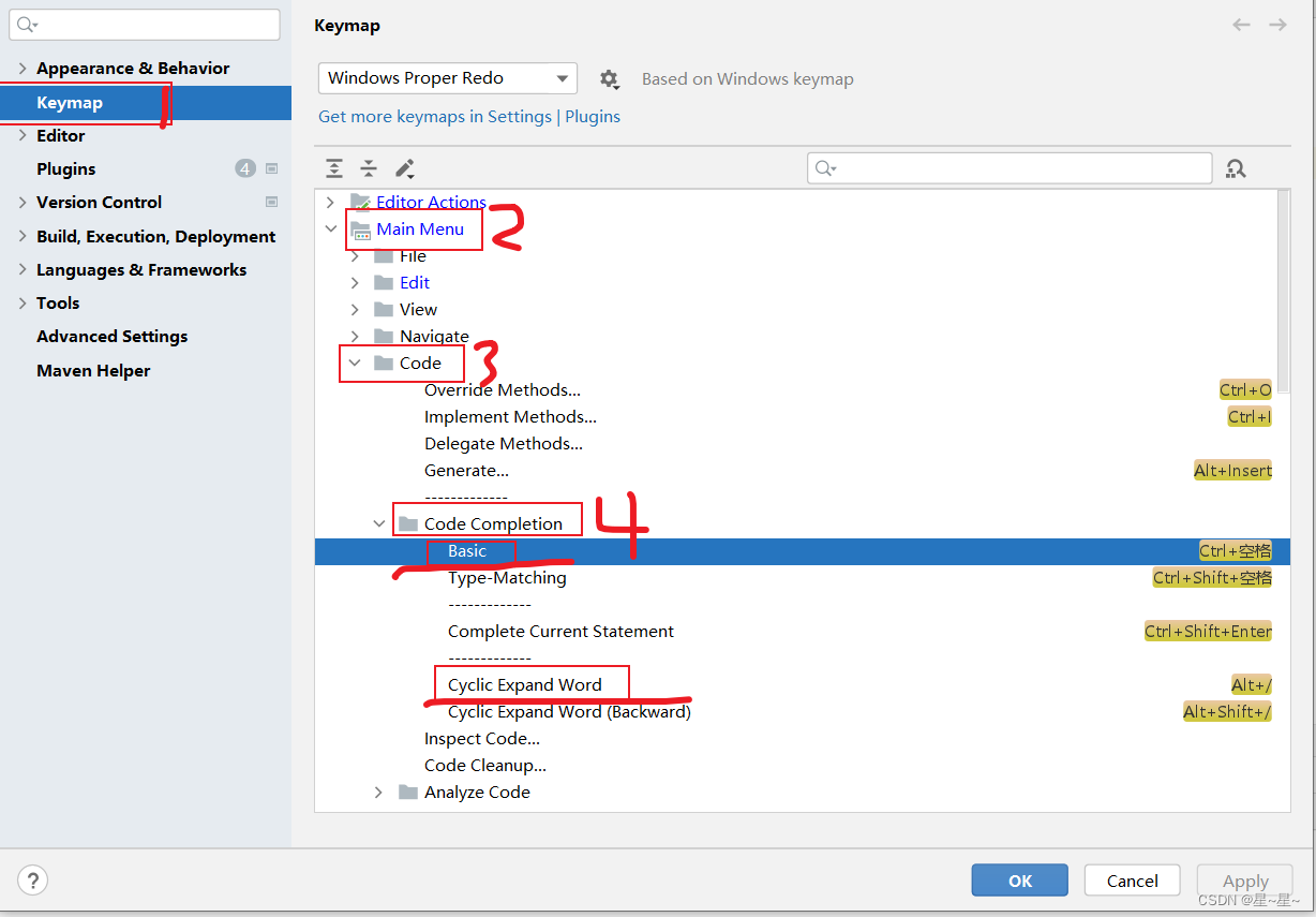 Intellij IDEA的代码提示功能在编写mapper.xml文件时怎么使用让其自动补全“全类名”？如何设置？_mapper自动补全-CSDN博客