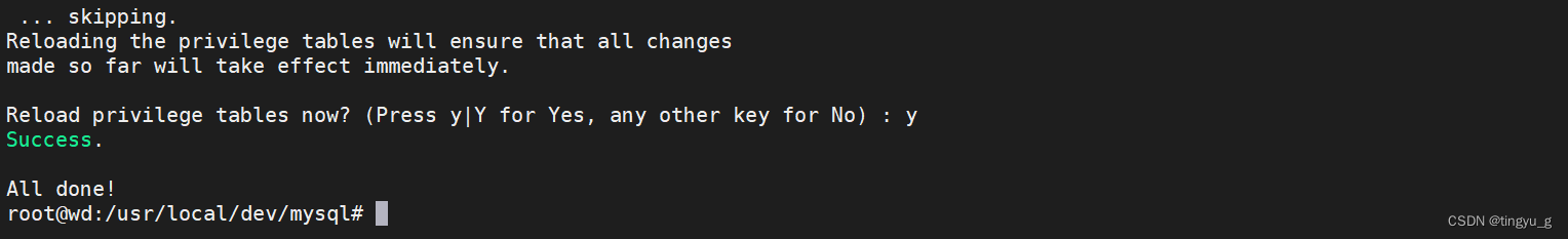 记录Ubuntu22.04安装Mysql5.7.42_ubuntu安装mysql5.7.42-CSDN博客