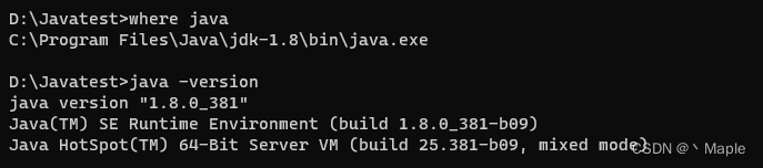 【已解决】关于启动java的一个错误以及如何在cmd上运行java文件_启动.java-CSDN博客