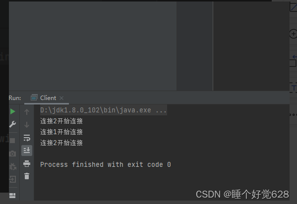 Java设计模式之单例模式使用单例模式设计一个多文档窗口 Csdn博客 