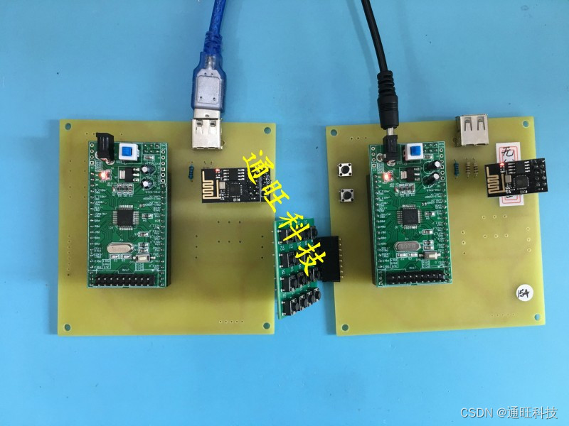 基于stm32单片机的usb有线键盘无线键盘数字键盘设计154stm32f103c8t6 Usb键盘 Csdn博客