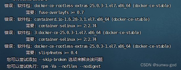 安装docker以及解决container-selinux错误-CSDN博客