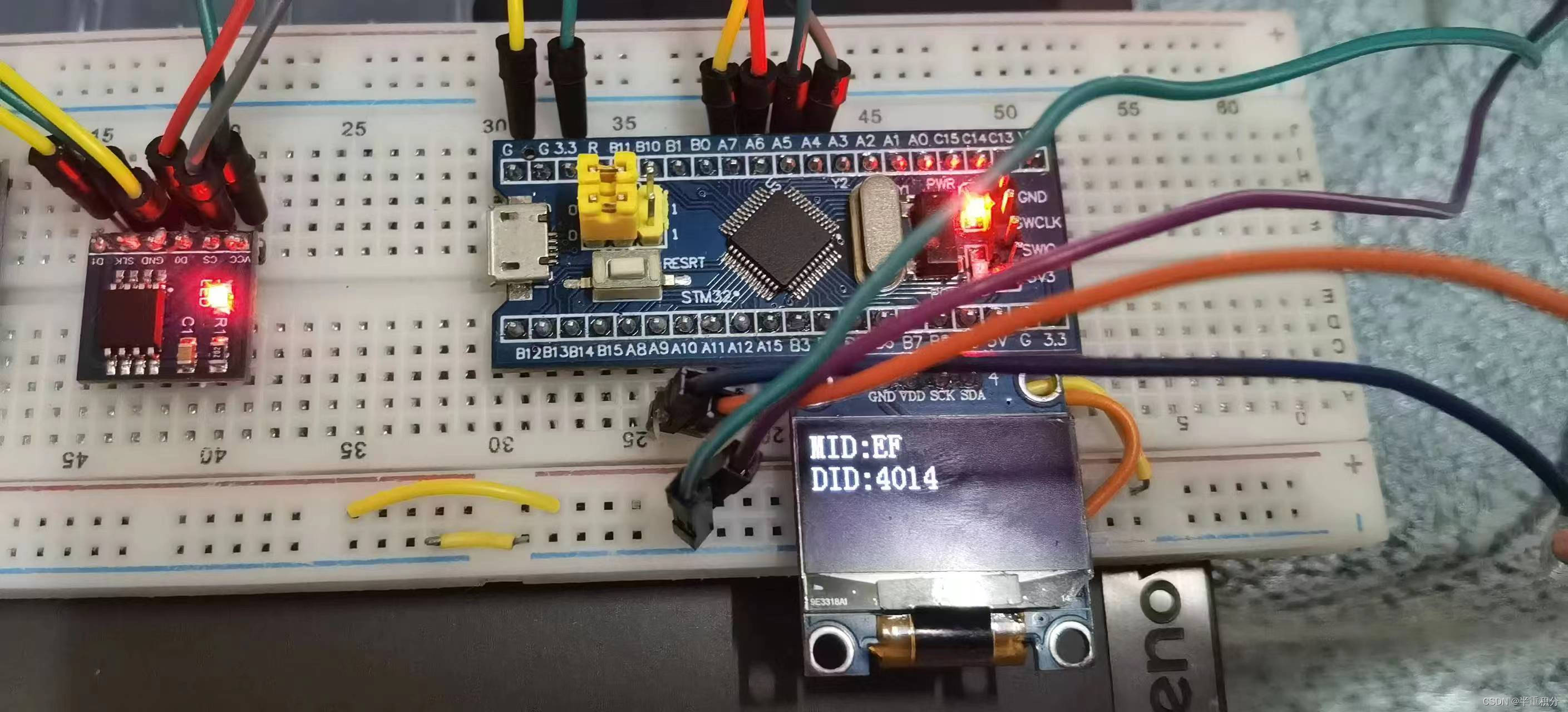 stm32的通信协议SPI（三）：软件读W25Q64的ID号_w25q64读id-CSDN博客