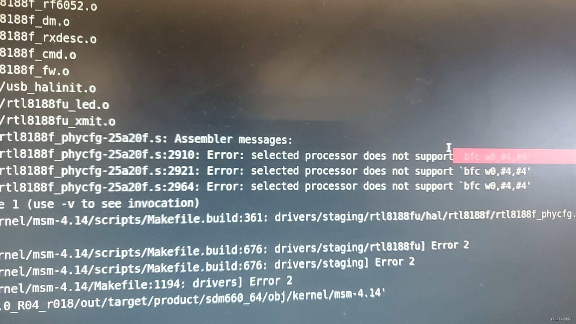 移远SC660平台移植rtl8188eus_移远sc66烧录-CSDN博客