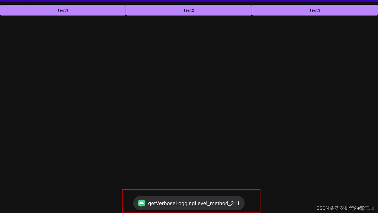 Android 三方APP调用系统隐藏API_android hide api-CSDN博客