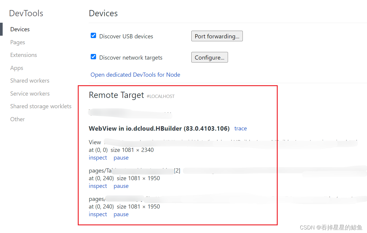 HBuilder/HBuilderX 运行APP 以及 调试_hbuilder运行完整app-CSDN博客