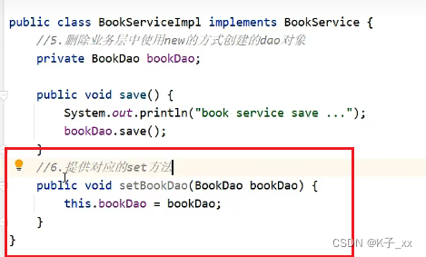 零基础Java EE黑马笔记【 重点+说人话 +每节课ppt的总结】_黑马程序员 javaee-CSDN博客