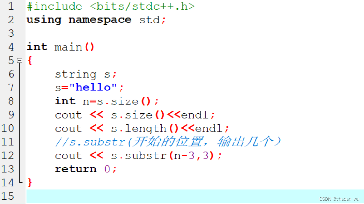 s.length(),s.size(),s.substr()的用法-CSDN博客