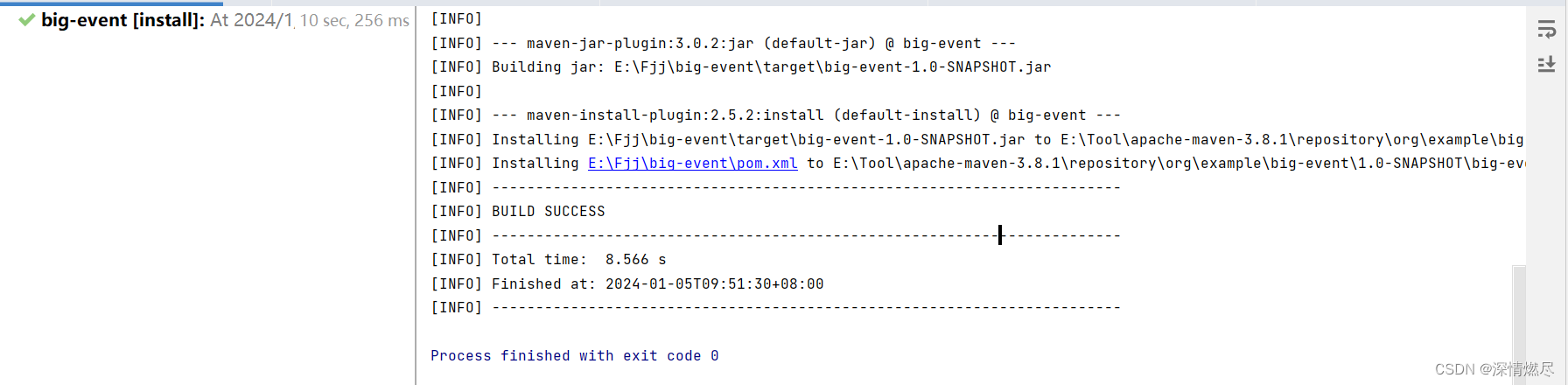 java.lang.ClassNotFoundException: org.apache.maven.surefire.junitplatform.JUnitPlatformProvider ...