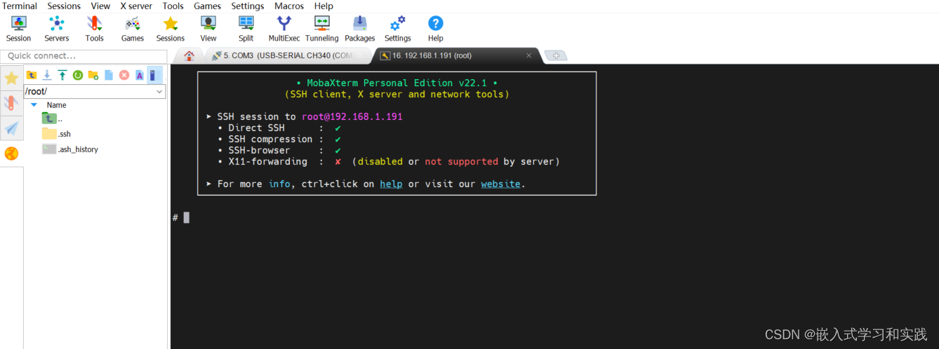 手把手教-buildroot 制作根文件系统过程，开启 ssh 以及 sftp 功能遇到的问题及解决办法-CSDN博客