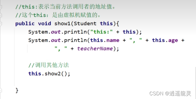Java中static关键的使用java Static不能在object里使用 Csdn博客