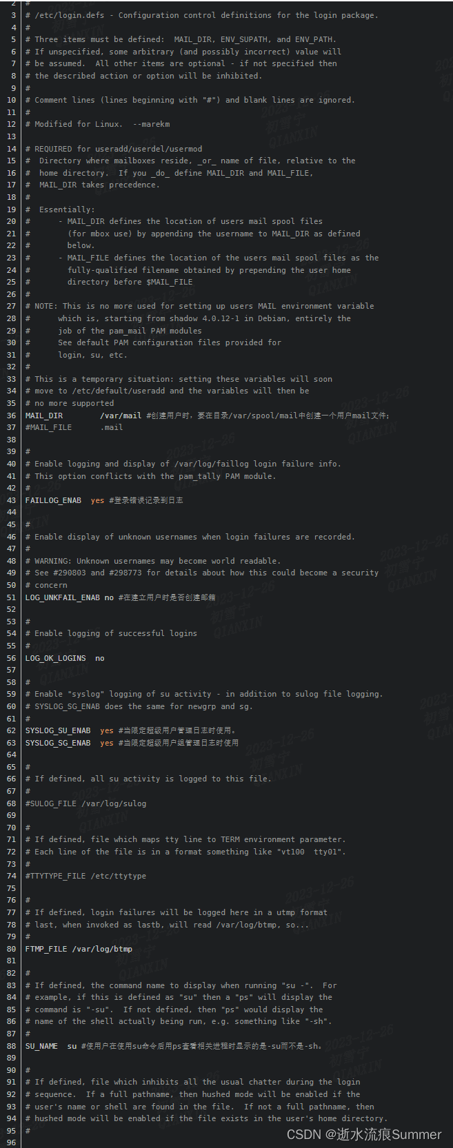 Linux用户配置文件login.defs-CSDN博客