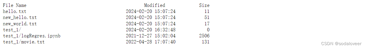 【python基础】—zipfile模块ZipFile类的使用_python zipfile-CSDN博客