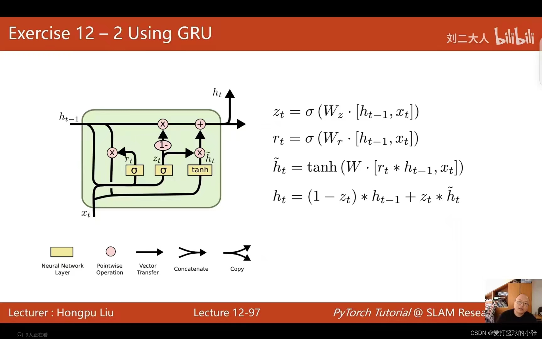 NNDL 作业9 总结nn.RNNCell、nn.RNN+SRN以及同步和异步的序列到序列的代码实战_rnn 序列到序列-CSDN博客