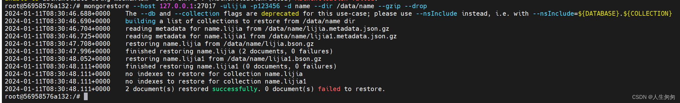 使用mongodump和mongorestore备份与恢复Mongodb数据-CSDN博客