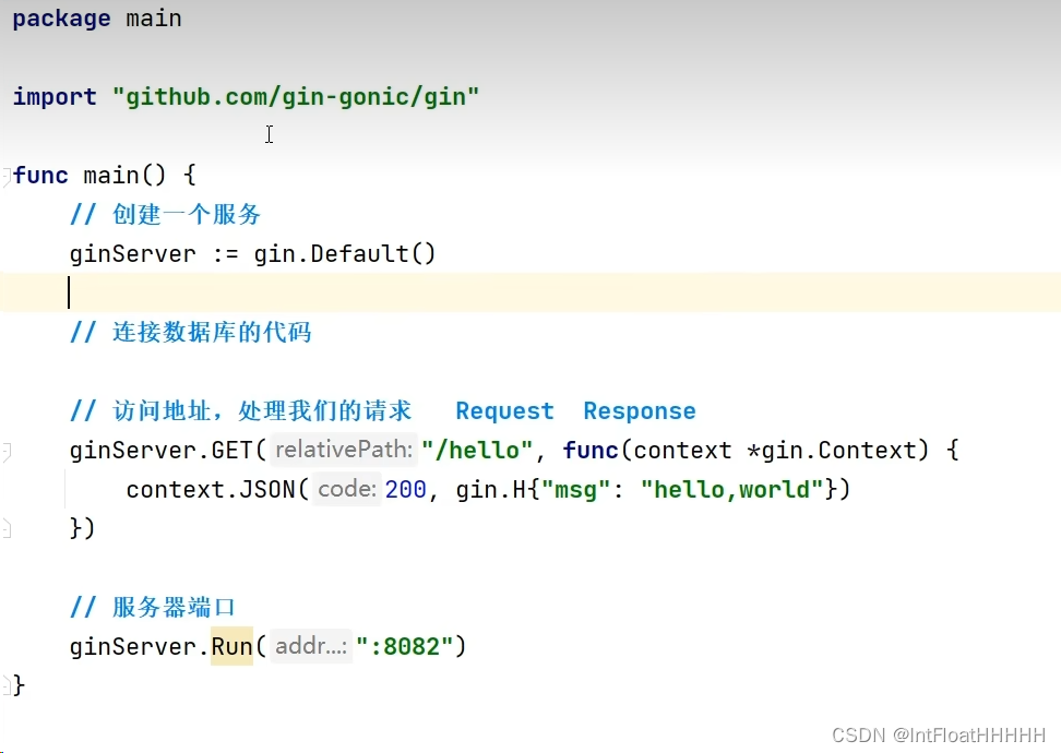 【Go语言】Gin框架_gin实现登陆注册功能-CSDN博客