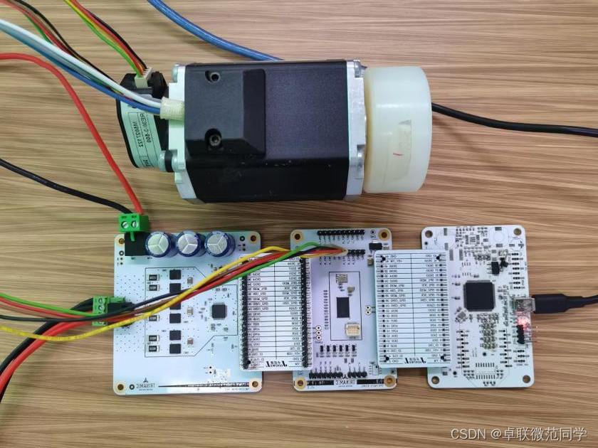 TMC4671 电流环演示操作_tmc4671电路原理图-CSDN博客