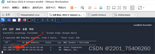 实验四 CTF实践_ctf竞赛filemanager实验的连接密码-CSDN博客