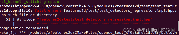 Ubuntu20 04配置opencv 4 5 0环境教程 Ubuntu20 04 Opencv4 5 Csdn博客
