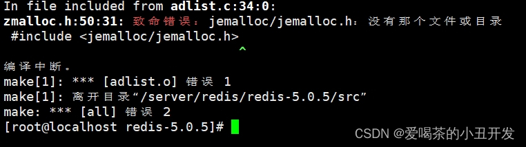 Reids详解-CSDN博客