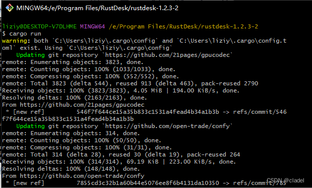 记编译RustDesk源码_rustdesk编译-CSDN博客