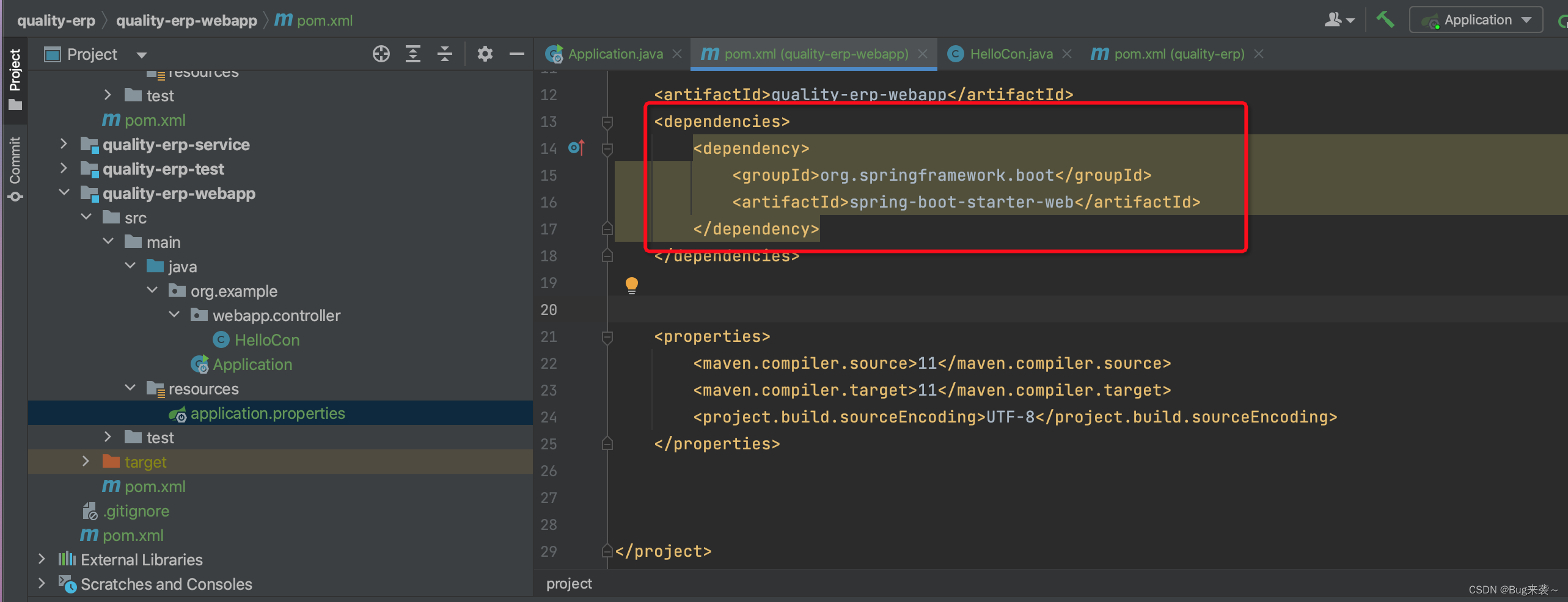 四、基于SprinBoot框架搭建项目-CSDN博客