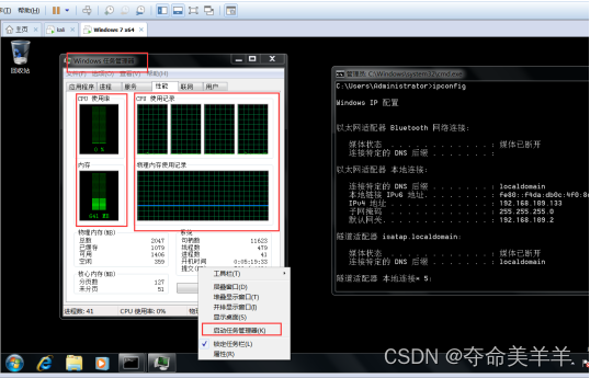 Kali Linux进行SYN Flood攻击_使用kali自带的hping3工具实现syn泛洪攻击(可参考链接[1]),要求攻击时使用随机伪-CSDN博客