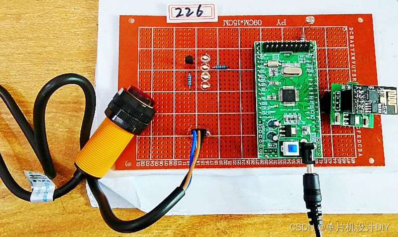 基于stm32单片机智能红外感应光照检测台灯路灯无线设计21 226stm32f103c8t6 结合哪种灯能控制亮度 Csdn博客 9604