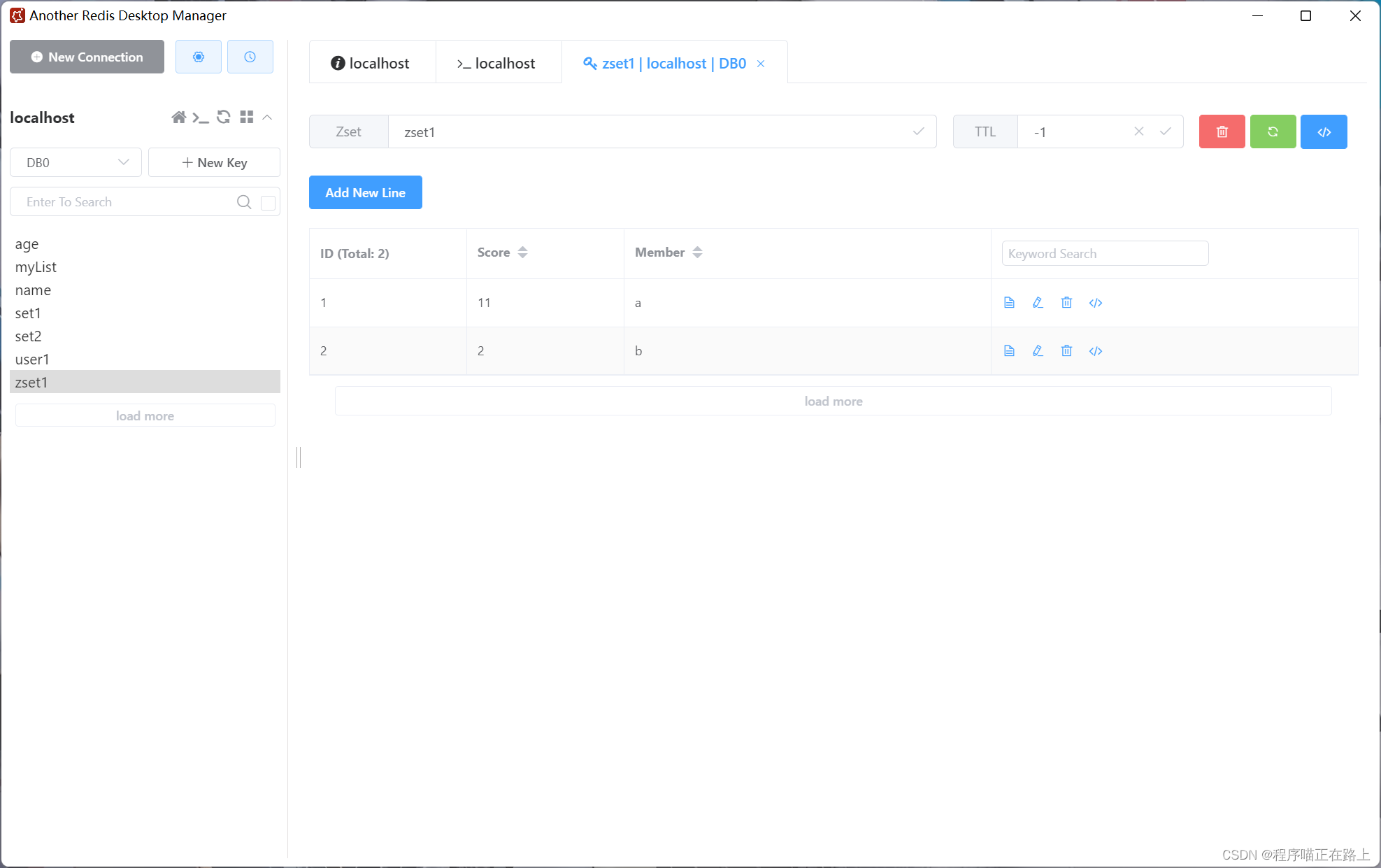 【苍穹外卖】项目实战Day05-CSDN博客