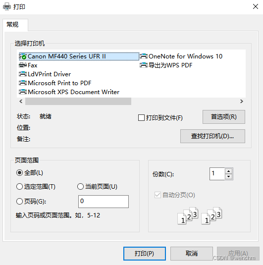 C#的Windows打印控件（PageSetupDialog、PrintDialog、PrintDocument、PrintPreviewControl和PrintPreviewDialog ...