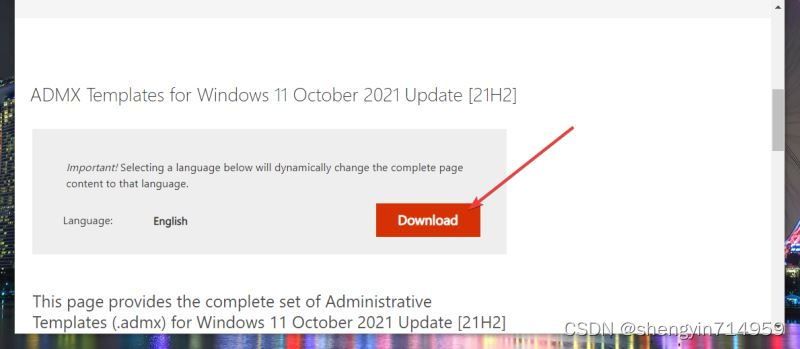 如何安装适用于Win11正式版的ADMX模板？Win11安装组策略编辑器ADMX模板的方法步骤-CSDN博客