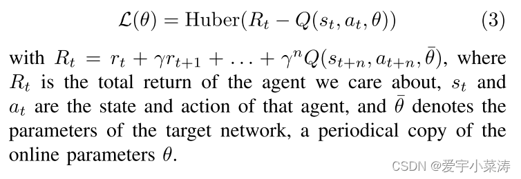 Distributed Heuristic Multi-Agent Path Finding with Communication_multi-agent path finding dhc ...