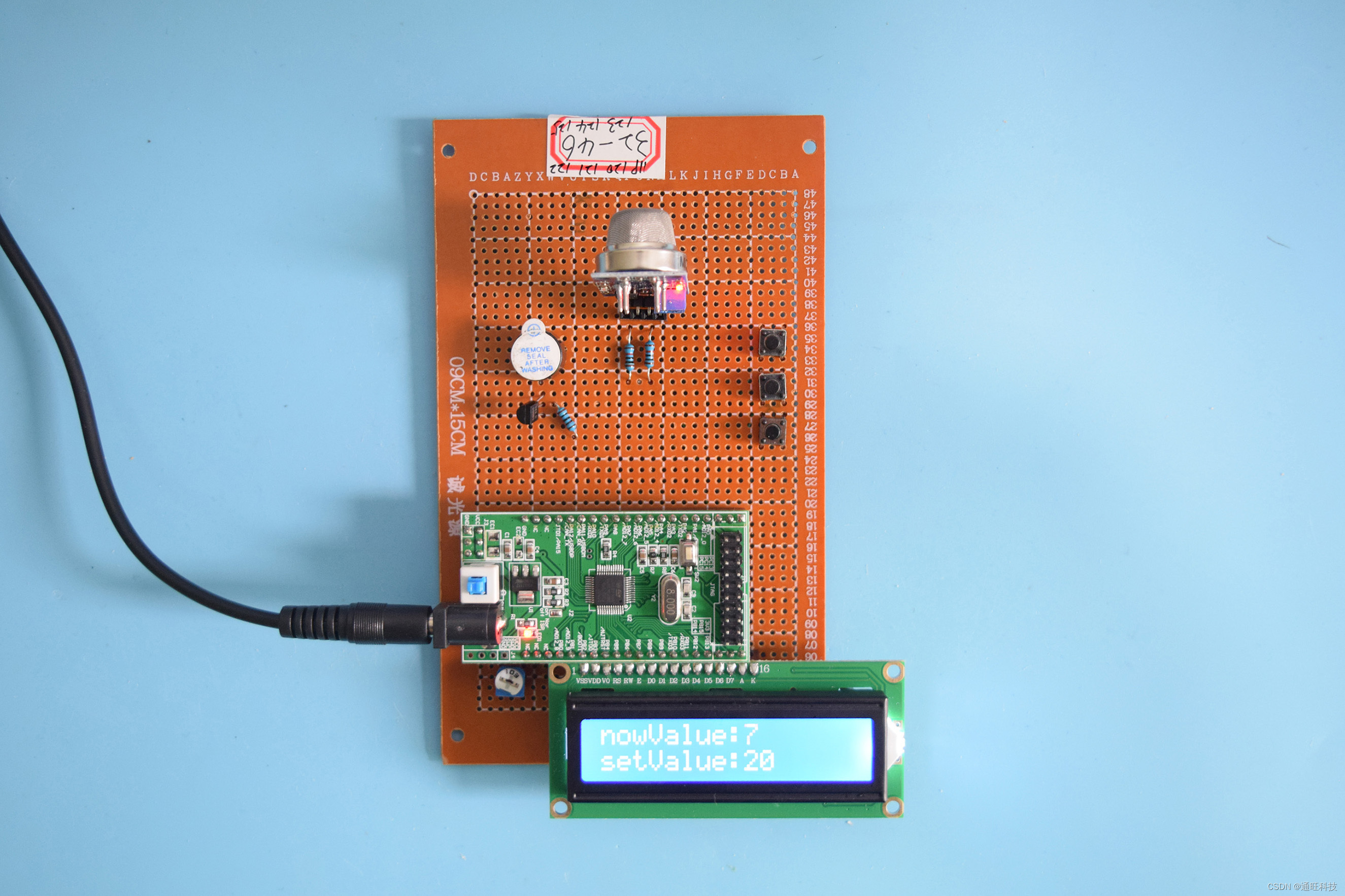 基于stm32单片机的智能震动 火灾烟雾 火焰 Co煤气燃气 酒精酒驾 紫外线 温度热敏电阻 雨滴下雨雨量 水质浑浊度报警器无线蓝牙 Wifi
