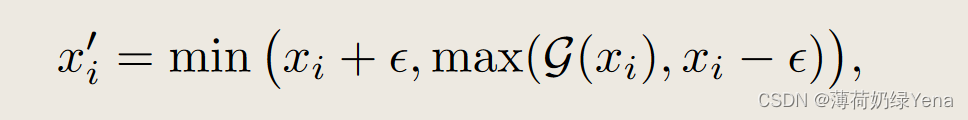 【语义扰动的对抗攻击】Mutual-modality Adversarial Attack with Semantic Perturbation-CSDN博客