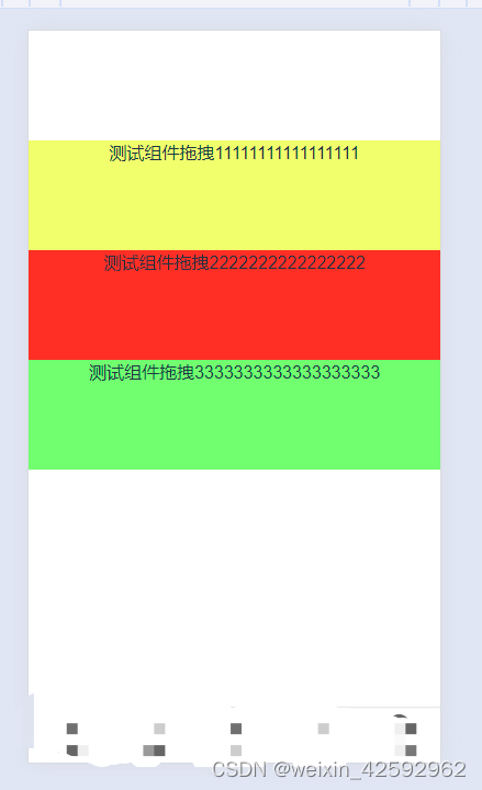 Vue3 Ts Vite 动态导入多个组件并挂载vue3 Ts Render 挂载多个组件的办法 Csdn博客