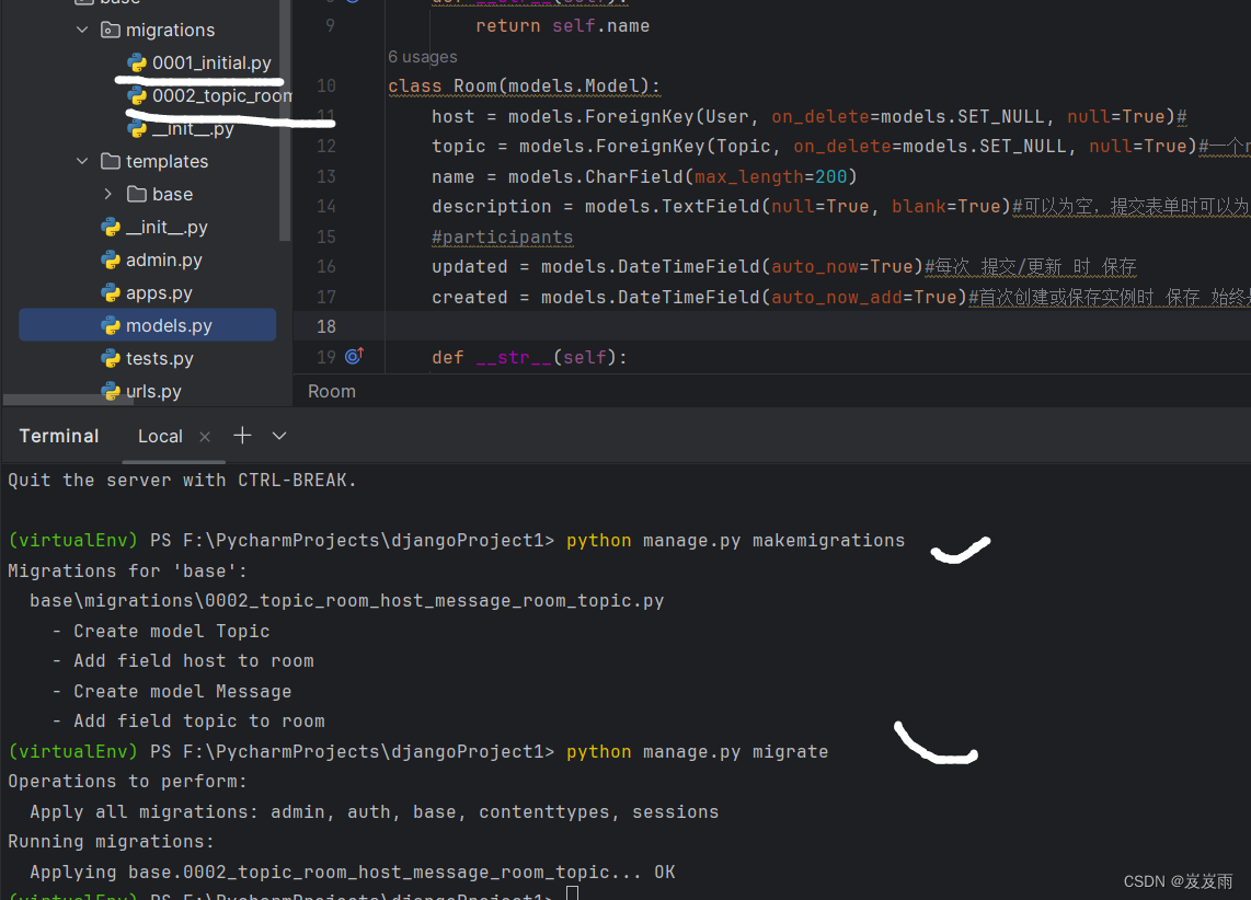 Python Django 7 Hour Course-CSDN博客