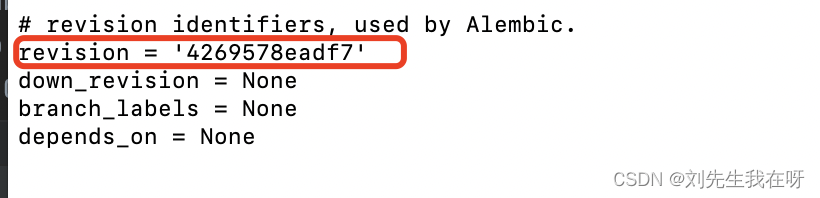 换环境后执行migrate报错Error: Path doesn‘t exist: ‘/Users/yuqiang/PycharmProjects/pythonbbs/migrations ...