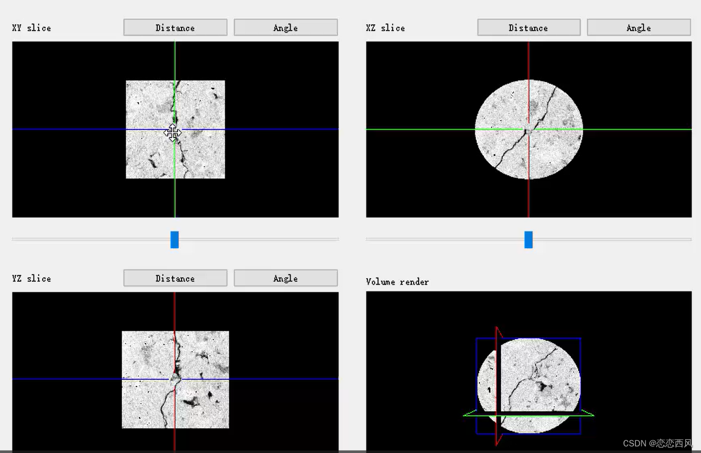 VTK Python MPR 三维重建（一） 多层面重建 四视图_vtk mpr-CSDN博客
