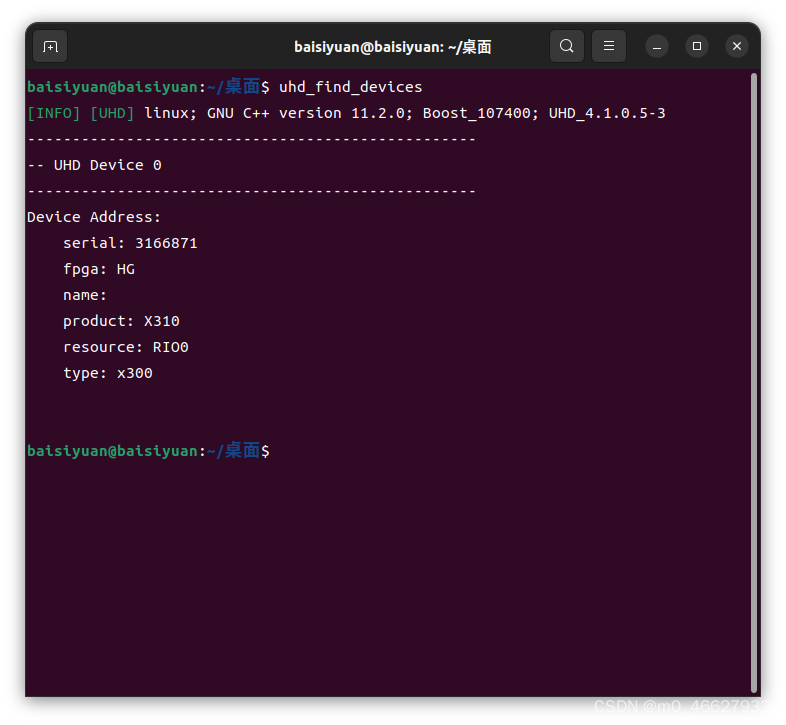 Ubuntu 22.04LTS 安装UHD以及GNU radio来连接USRP-CSDN博客