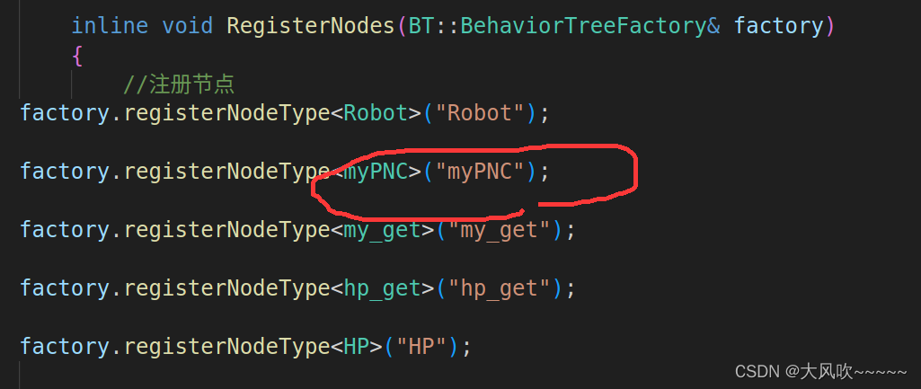 行为树入门：ROS2 BehaviorTree.CPP Groot2安装与Groot2使用（有例程）（1）-CSDN博客